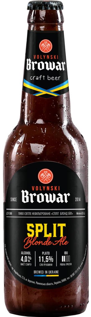 Split - Volynski Browar - craft beer